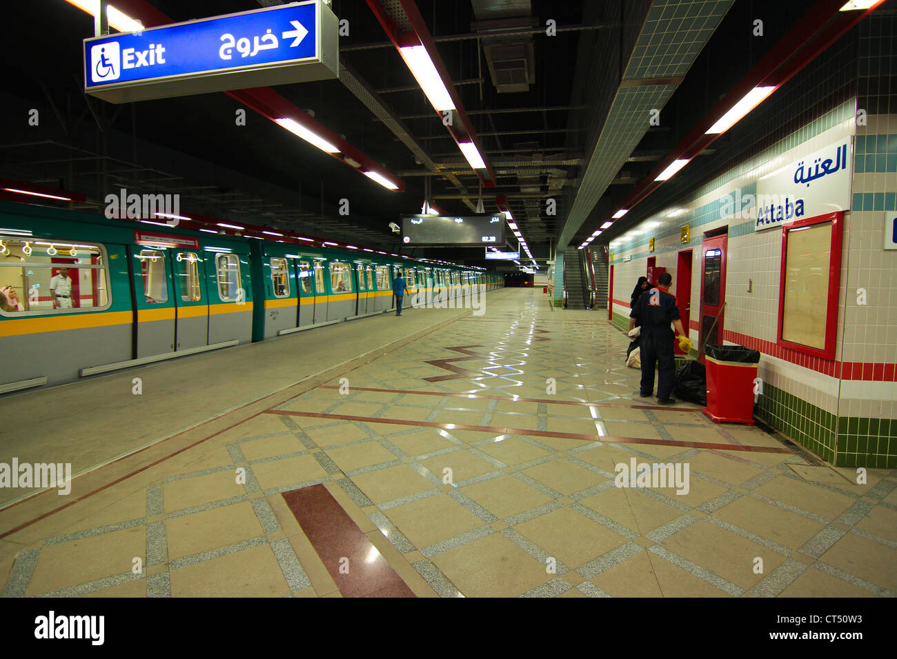 Cairo Metro Station High Resolution Stock Photography and Images - Alamy
