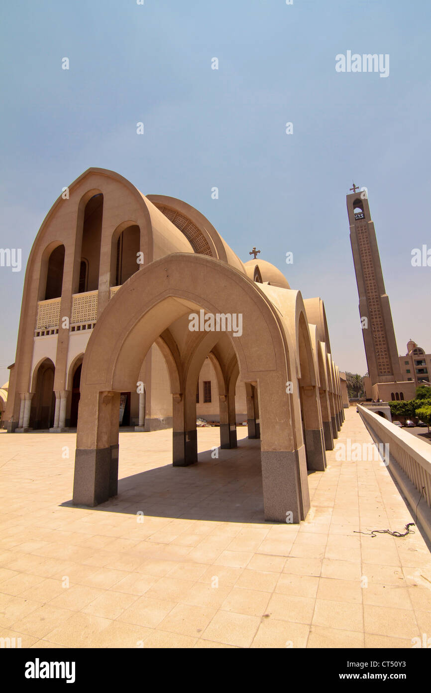 St Mark's Orthodox Coptic Cathedral Cairo Stock Photo - Alamy