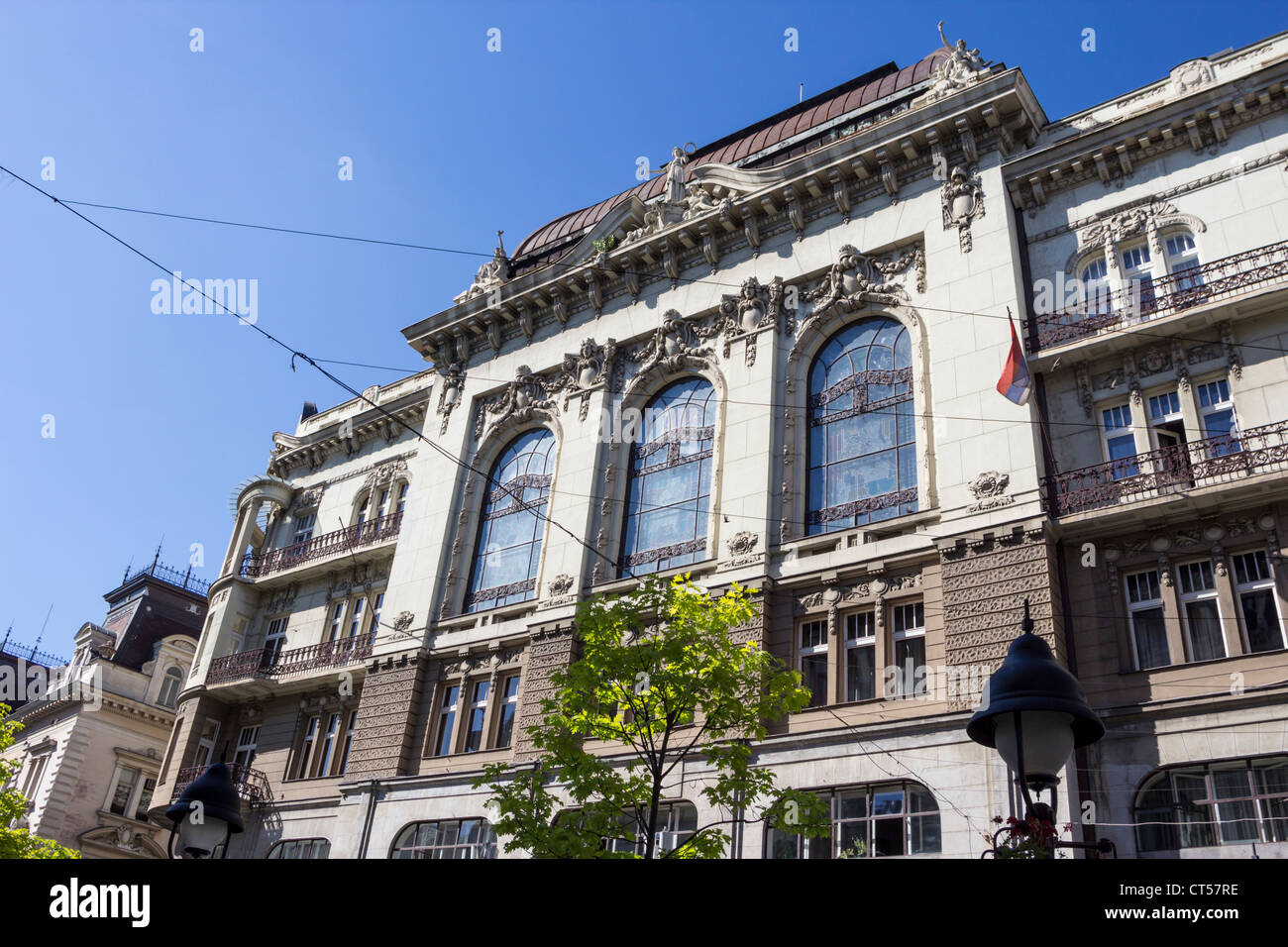 Serbian academy hi-res stock photography and images - Alamy