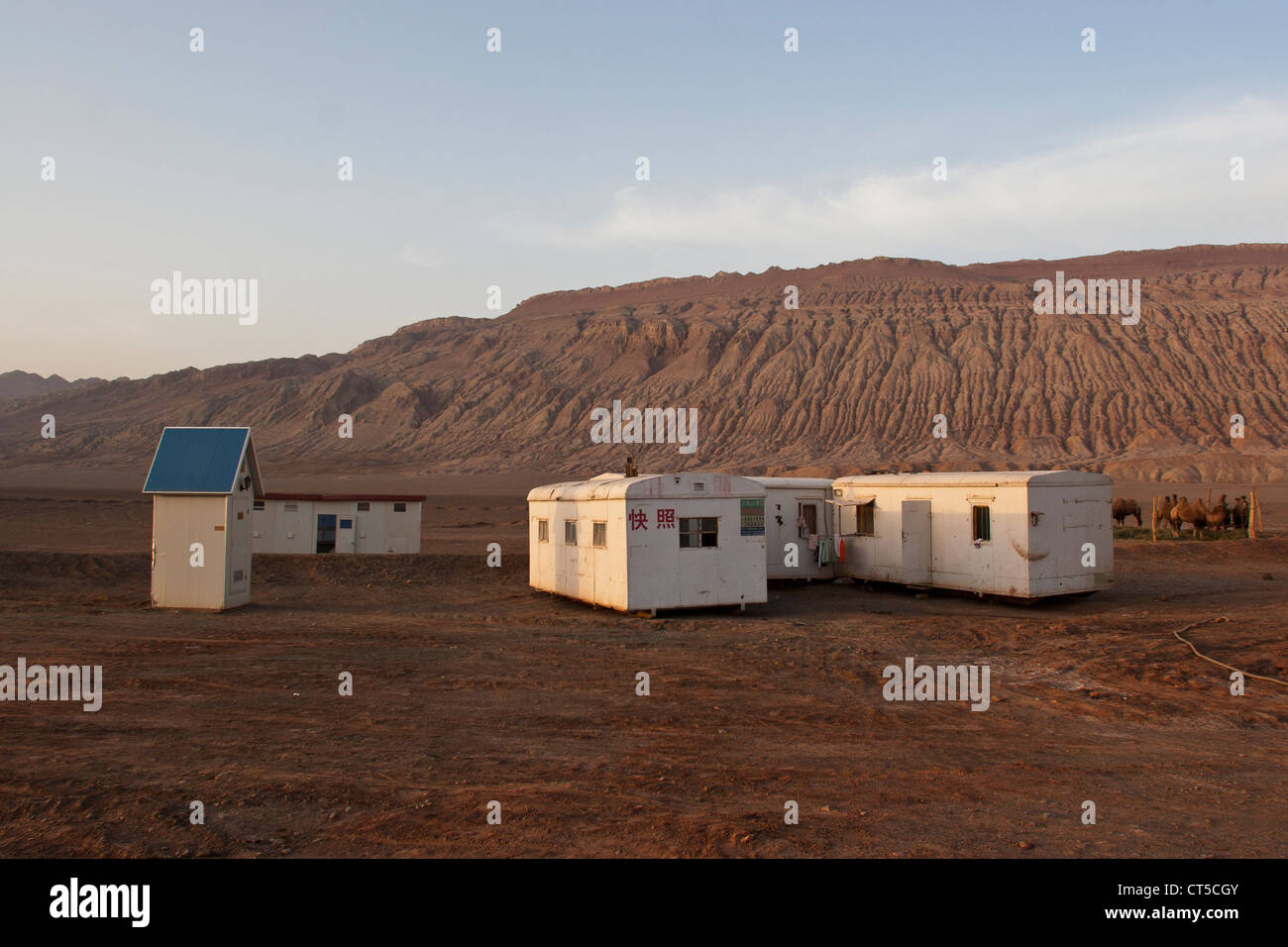 A view of Fire Mountain, near Turpan, Xinjiang, China Stock Photo - Alamy
