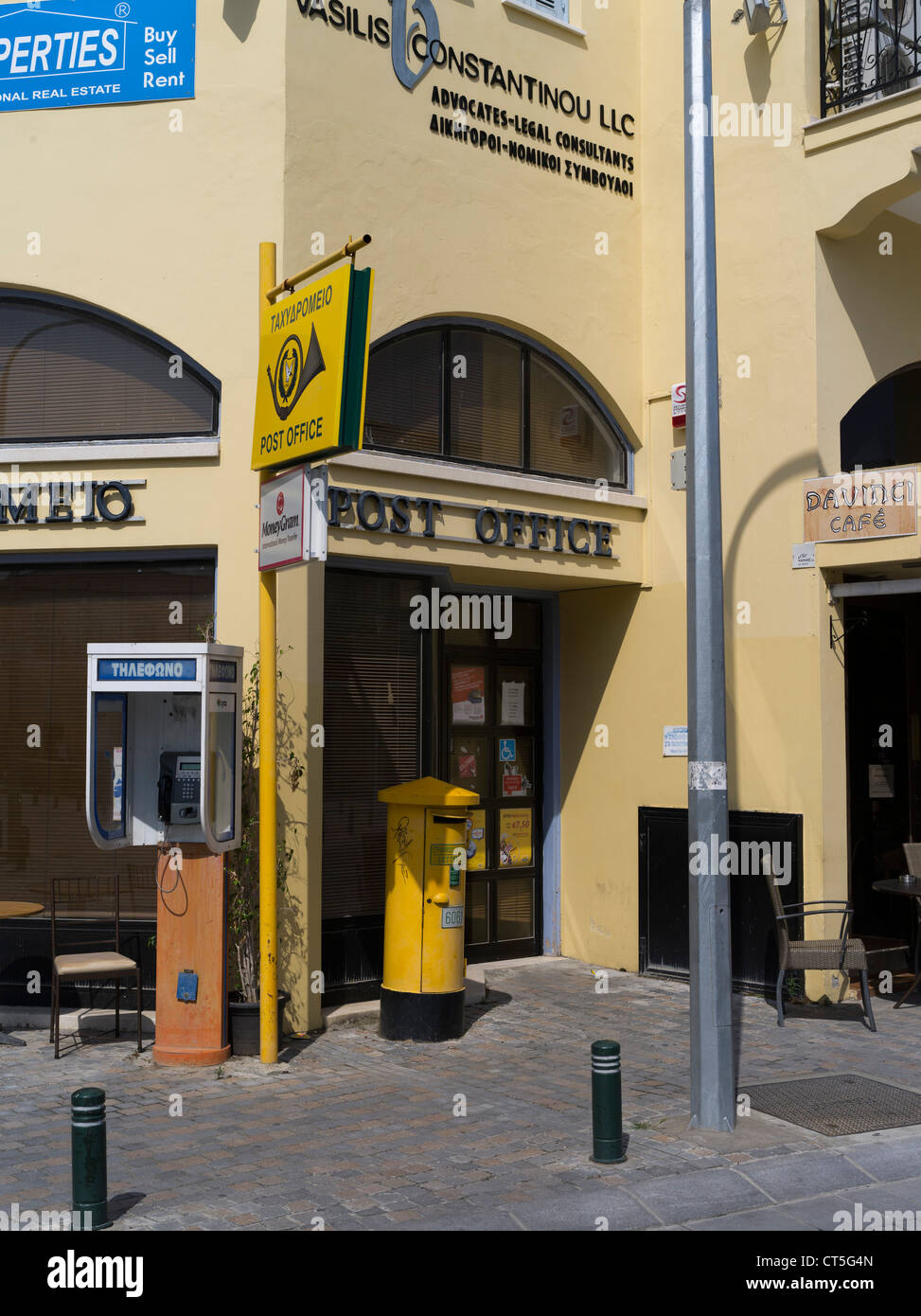 Cyrpiot hi-res stock photography and images - Alamy