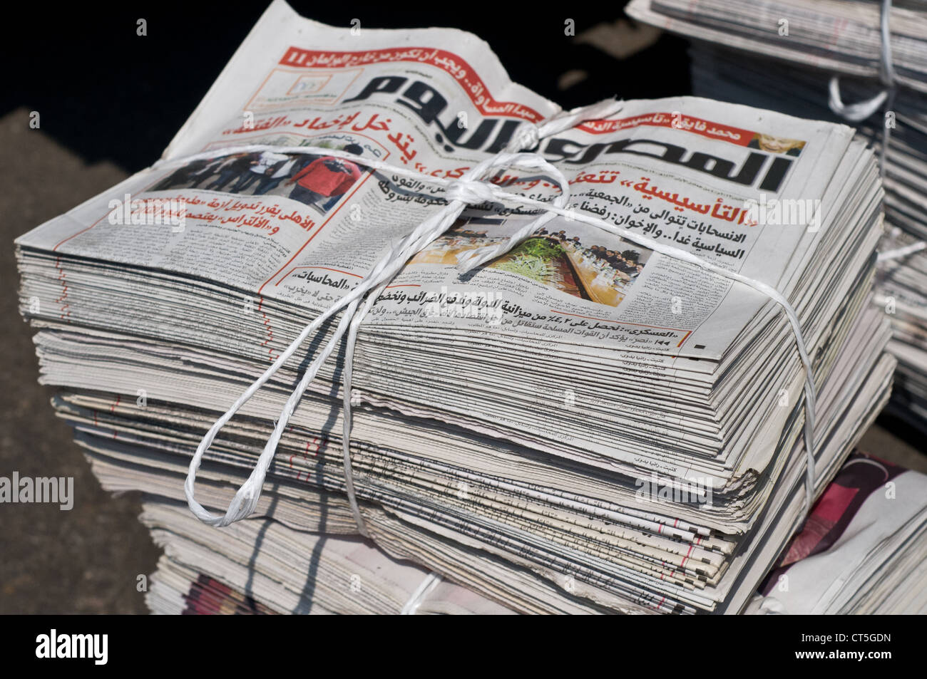 New private newspapers have flourished in Egypt since the start of the ...