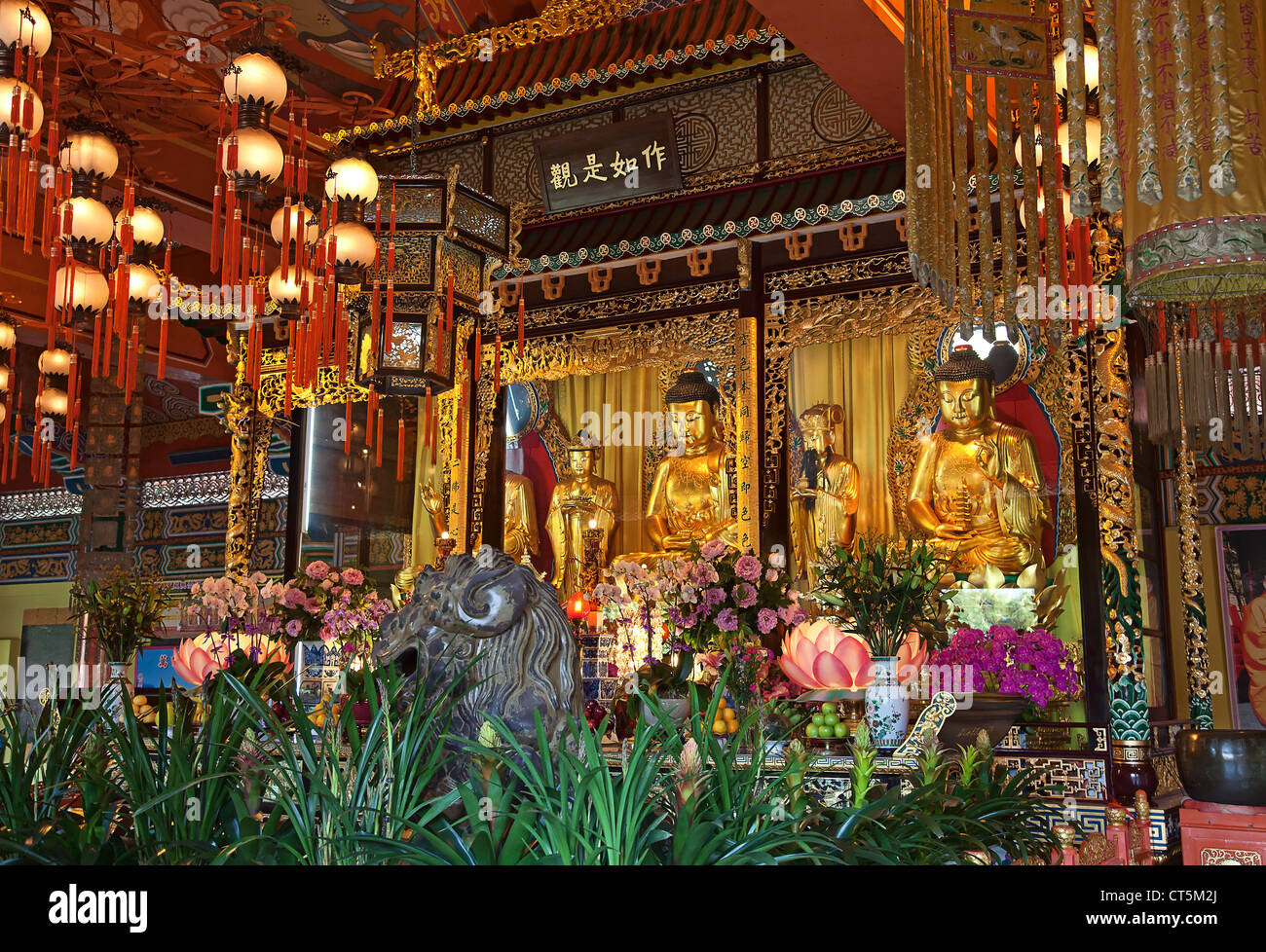 Chinese dragon ornament on brass hi-res stock photography and images ...