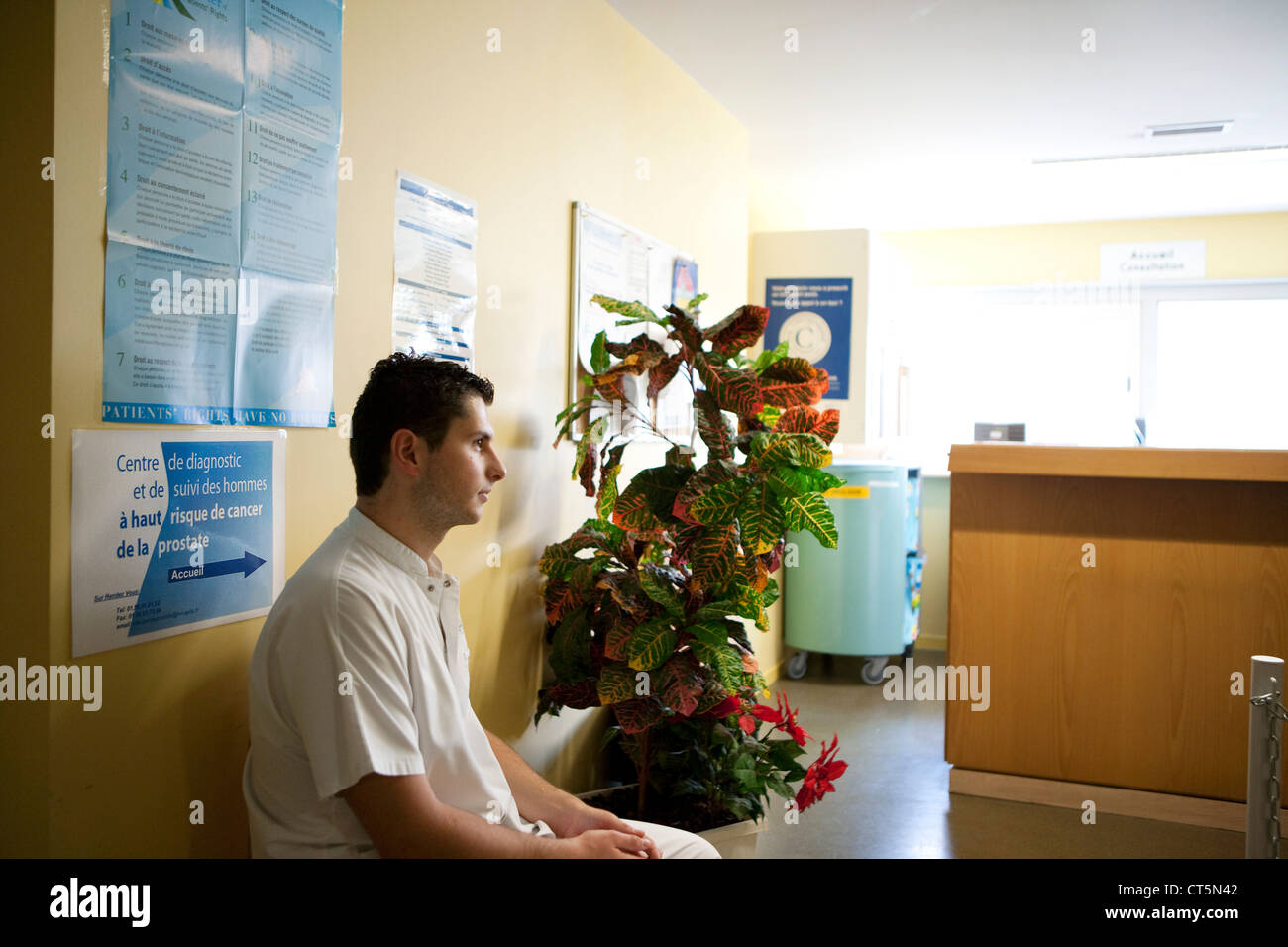 HOSPITAL RECEPTION AREA Stock Photo - Alamy