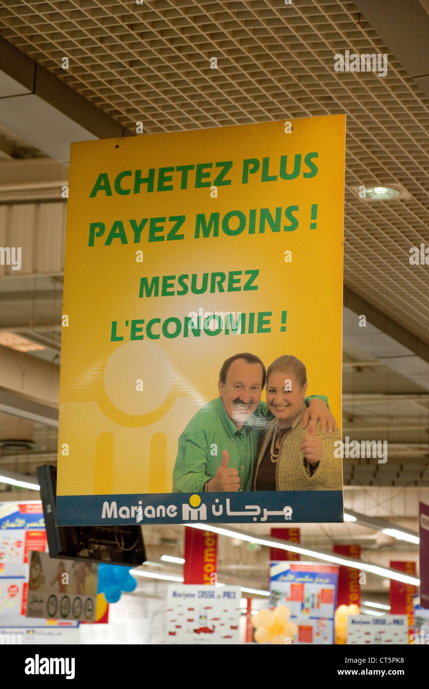 Supermarket advertising sign morocco africa hi-res stock photography ...