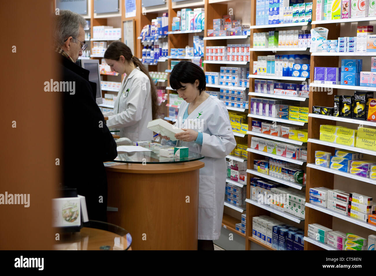 INTERIOR OF A CHEMIST'S SHOP Stock Photo - Alamy