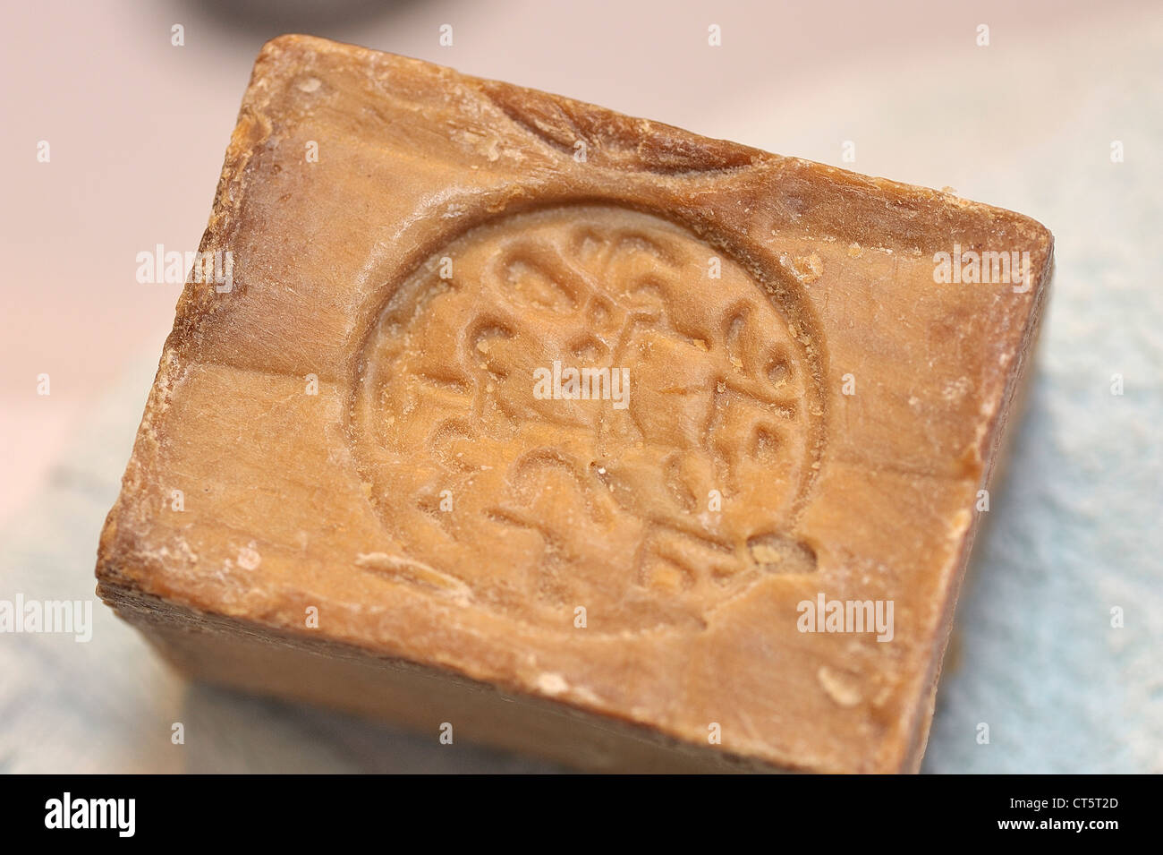Alep soap hi-res stock photography and images - Alamy