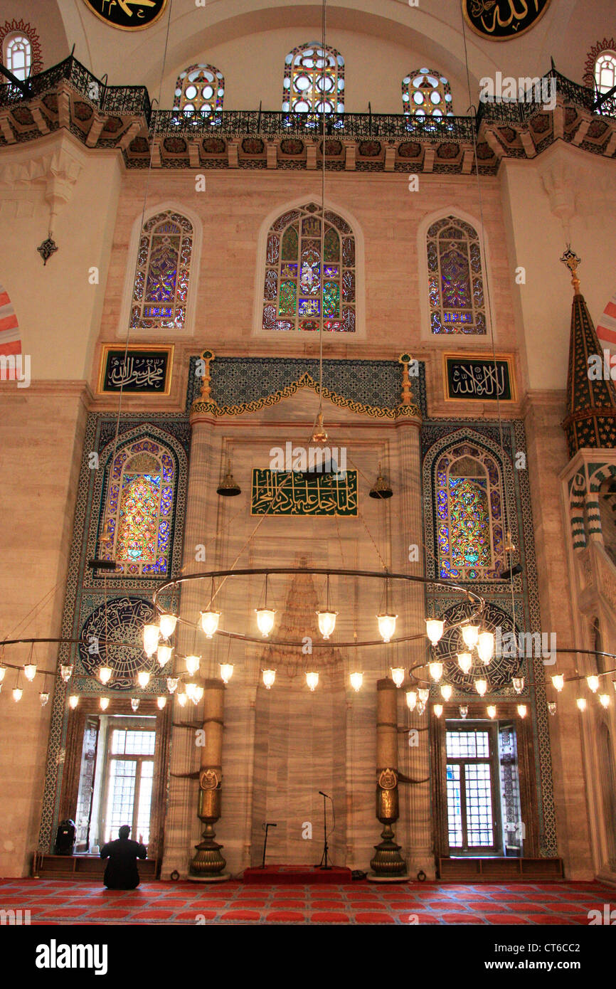 Mihrab, Interior of Suleymaniye Mosque, Third Hill, Istanbul, Turkey ...