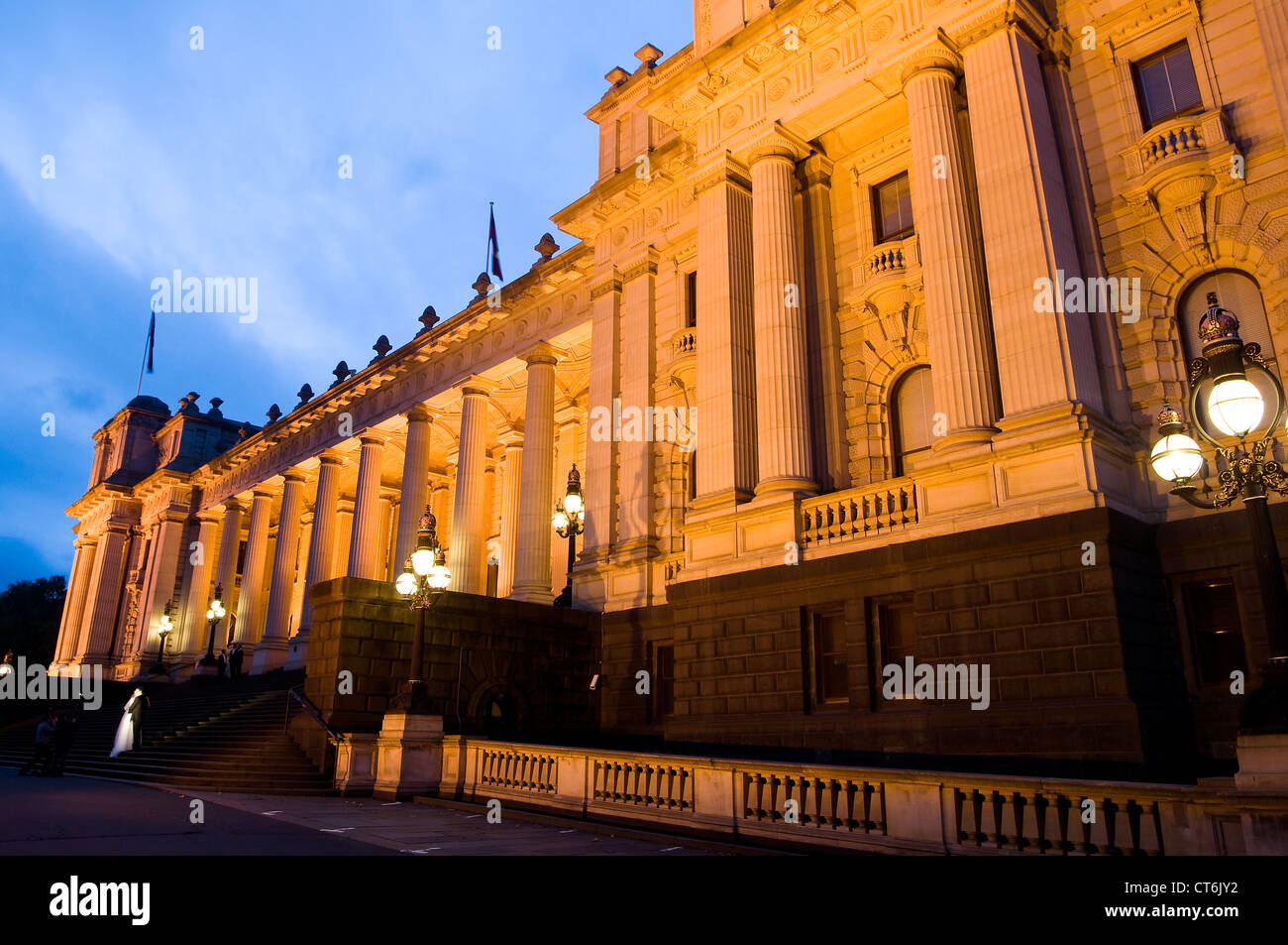 melbourne cbd victoria australia parliament house Stock Photo - Alamy