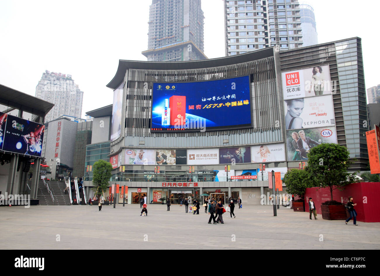 The outside of a shopping mall in Chongqing, China Stock Photo - Alamy
