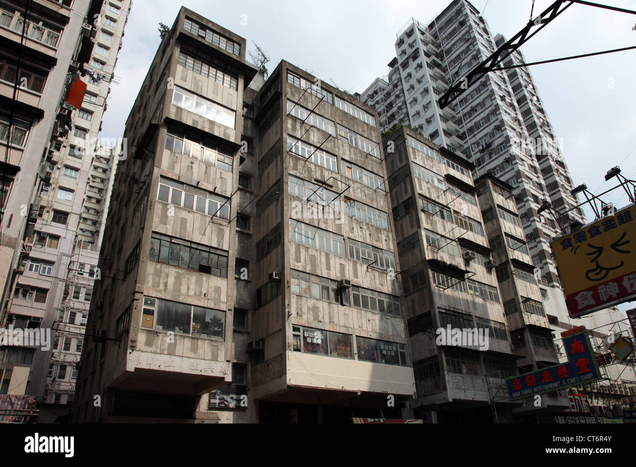 It's a photo of some towers or buildings in Kowloon in Hong Kong, China ...