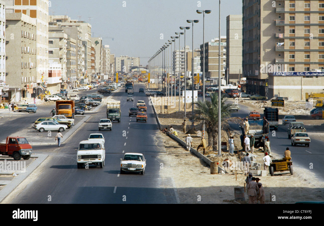 Uae 1970s hi-res stock photography and images - Alamy