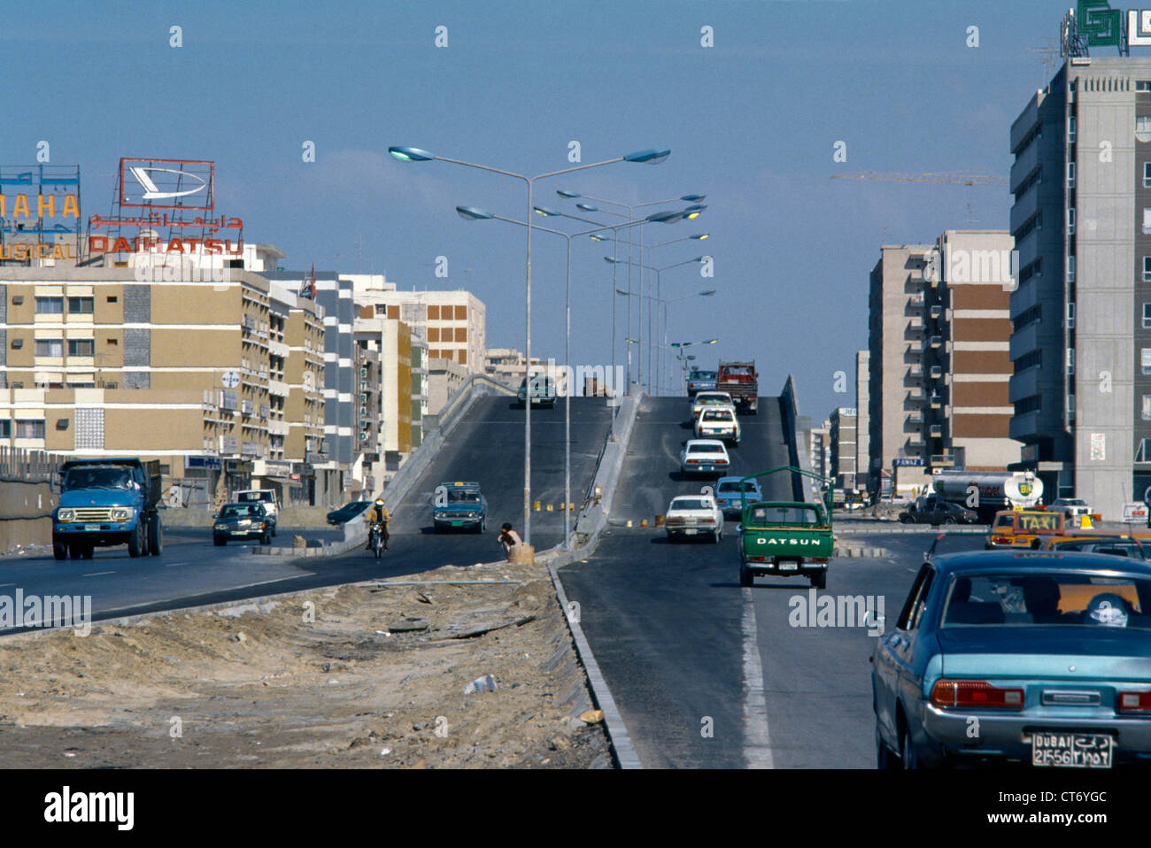 Uae 1970s hi-res stock photography and images - Alamy