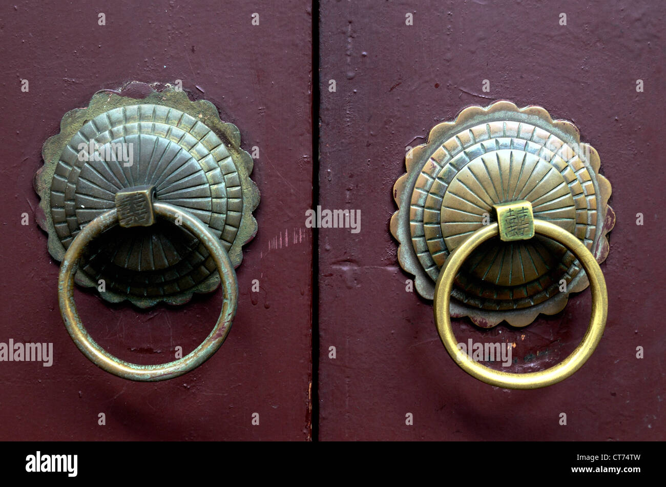 Traditional chinese lock hi-res stock photography and images - Alamy