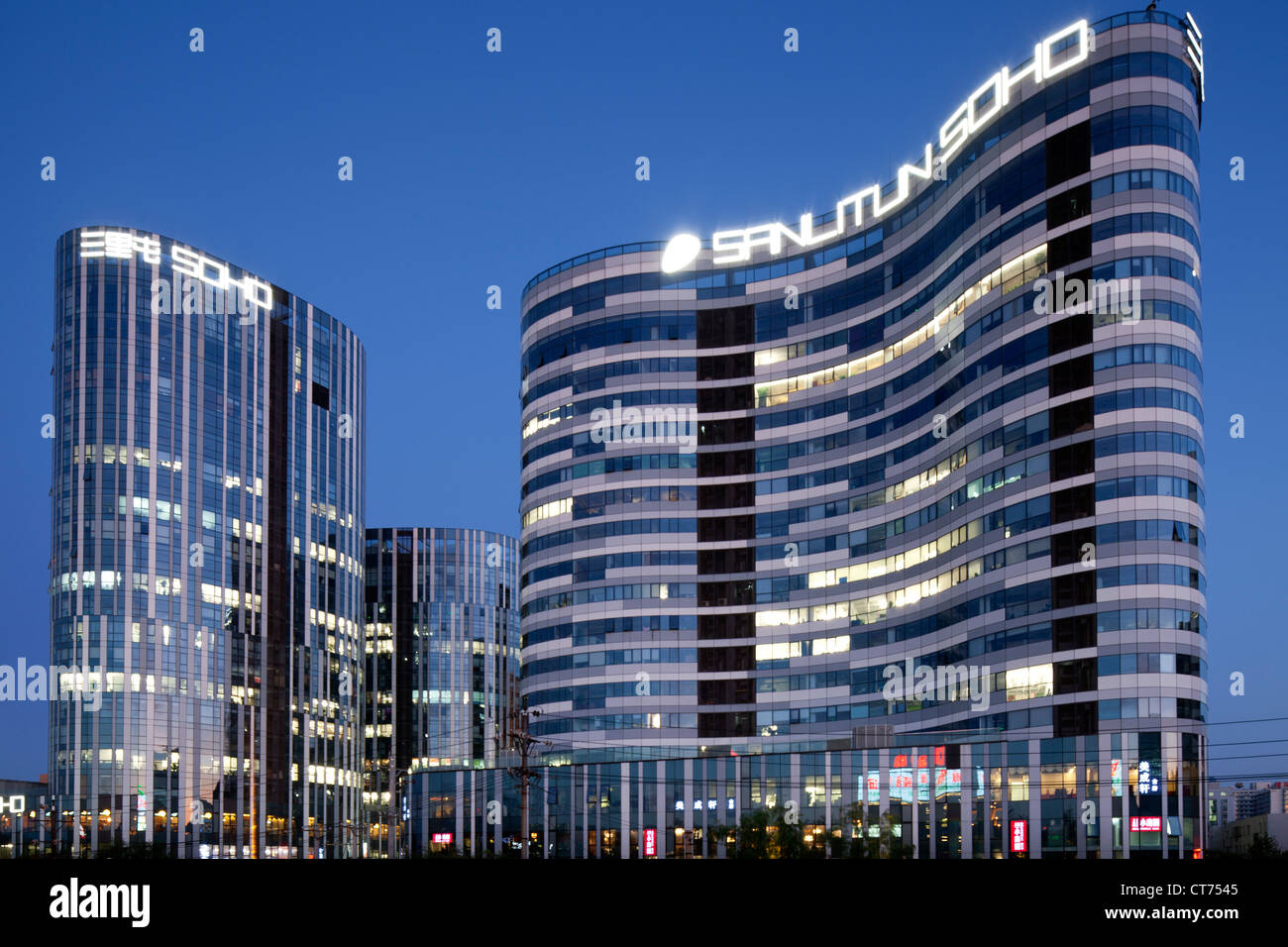 Sanlitun Soho, Beijing, China. Architect: Kengo Kuma and Associates ...