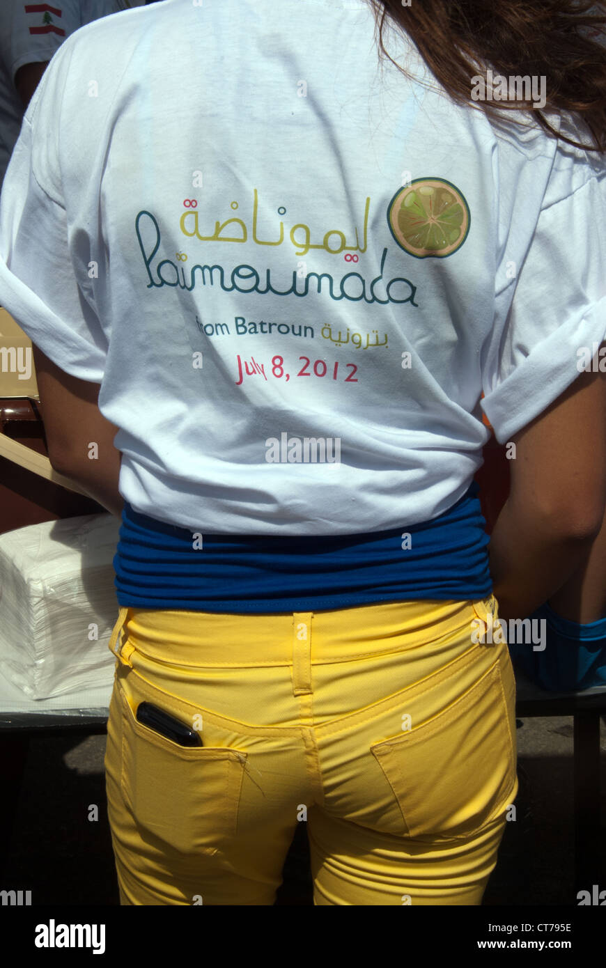 participant in world's biggest glass of lemonade Batroun north Beirut ...