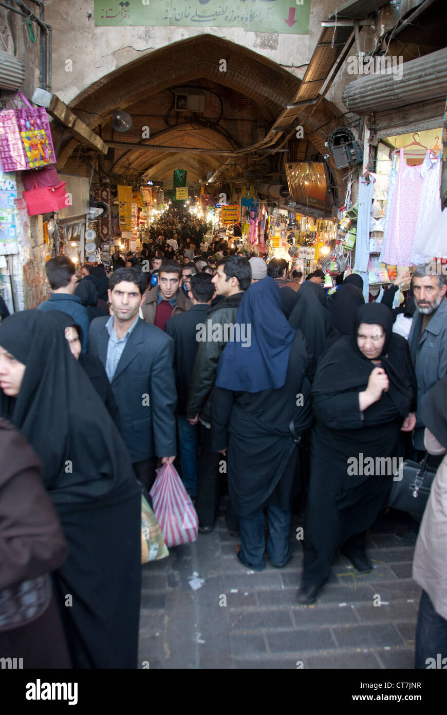 Crowded Bazaar, Tehran, Iran Stock Photo - Alamy