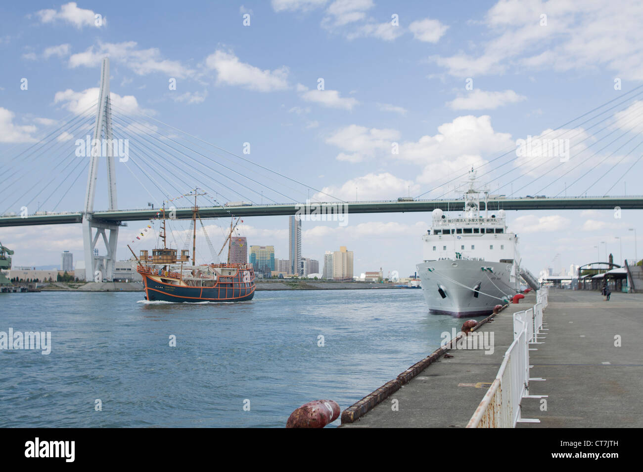 Ships in the port of Osaka. Osaka, Japan Stock Photo - Alamy