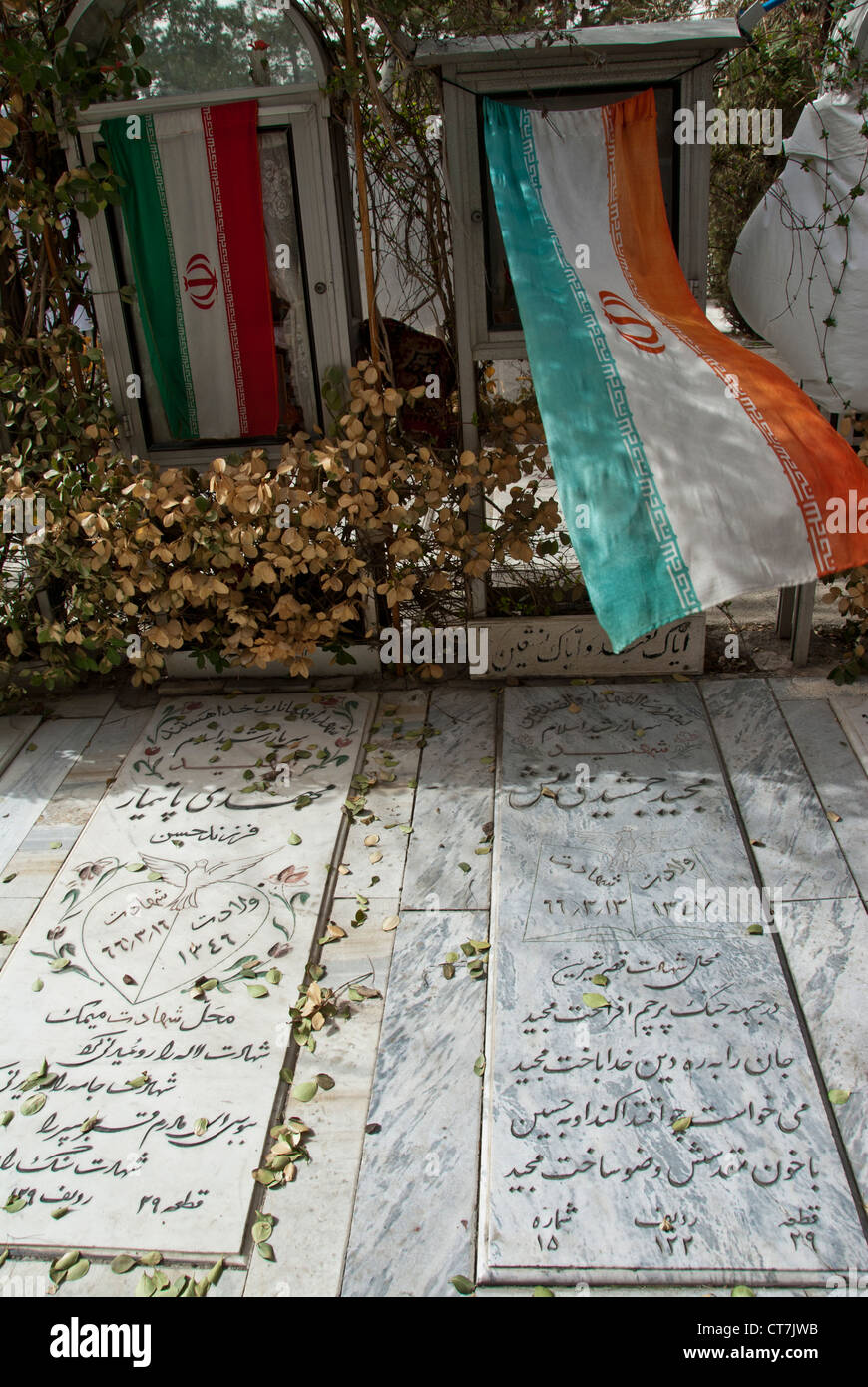 Behesht-e Zahra cementery in Tehran, Iran Stock Photo - Alamy