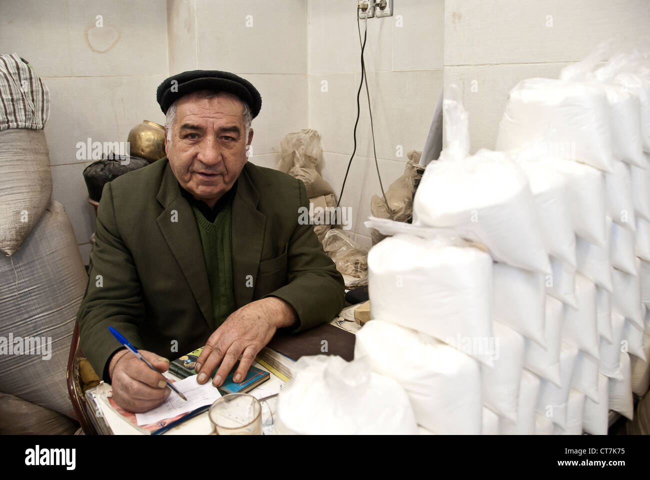 Raw flour vendor, Esfahan Bazaar, Iran Stock Photo - Alamy
