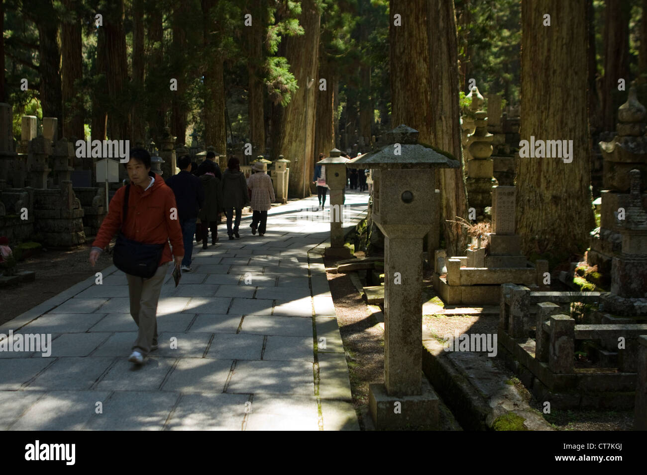 Okunoin Temple Cemetery in Mount Koya, Koyasan, Wakayama Prefecture ...