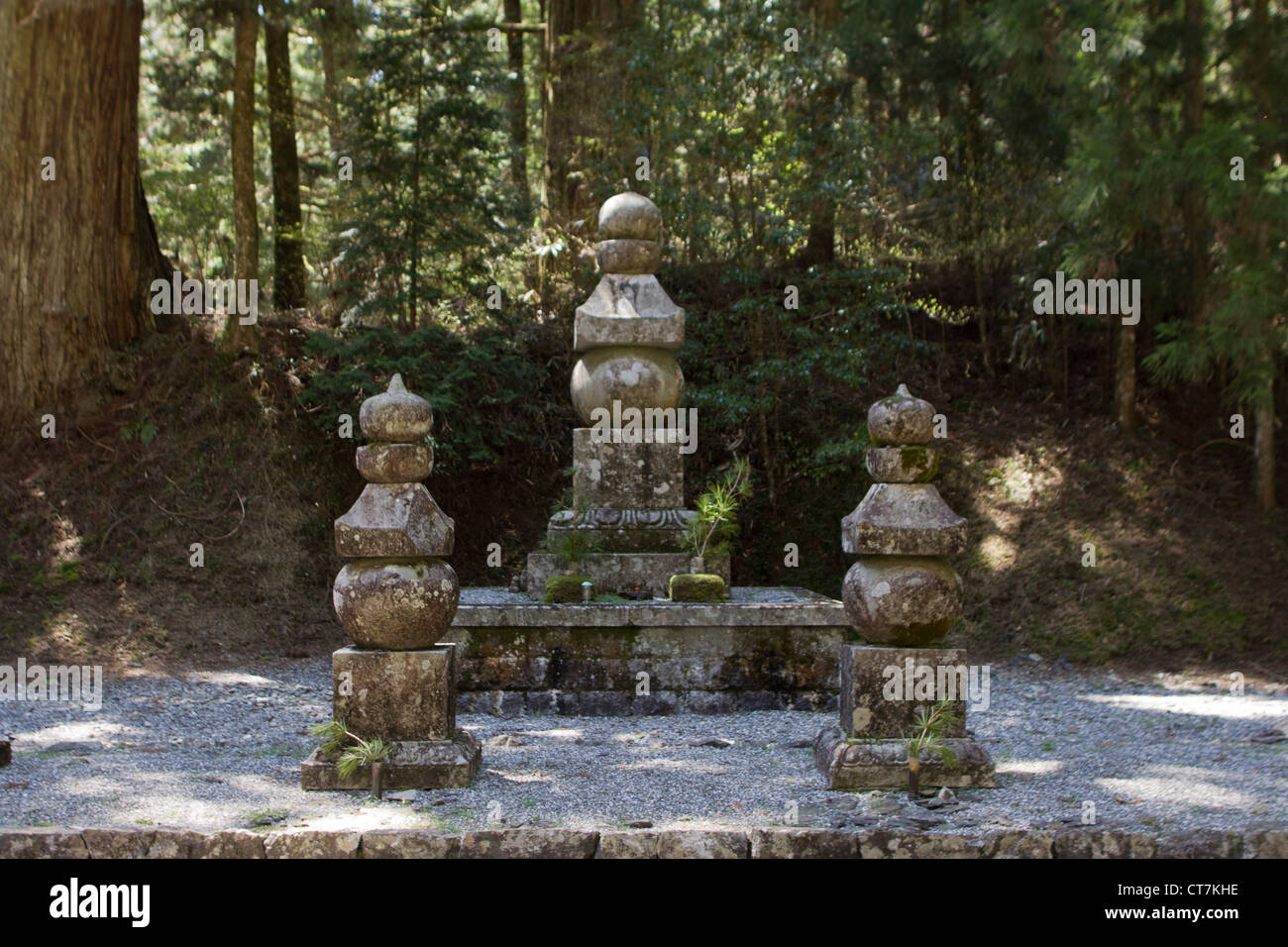 Okunoin Temple Cemetery in Mount Koya, Koyasan, Wakayama Prefecture ...