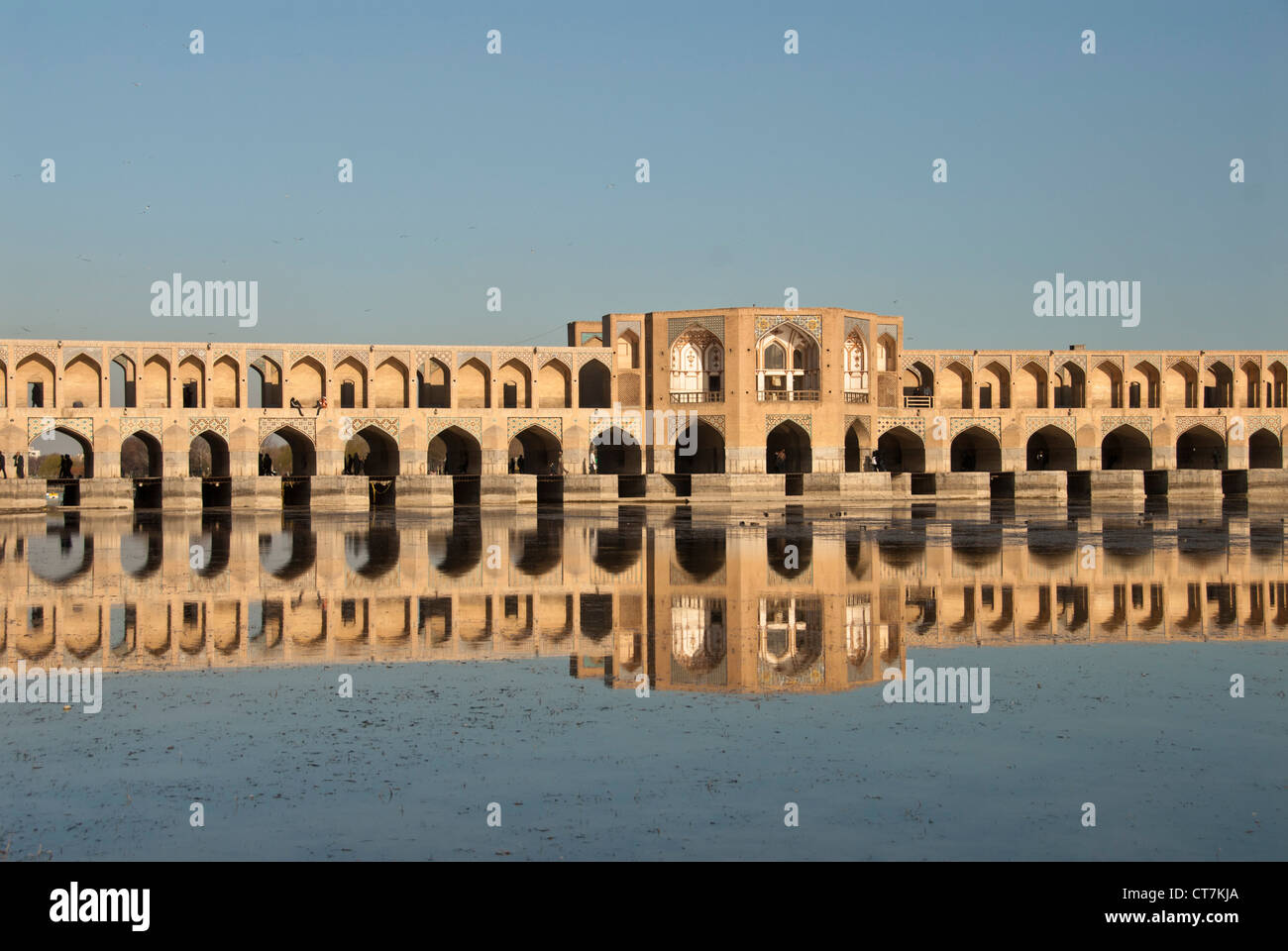 Khaju bridge, Esfahan, Iran Stock Photo - Alamy