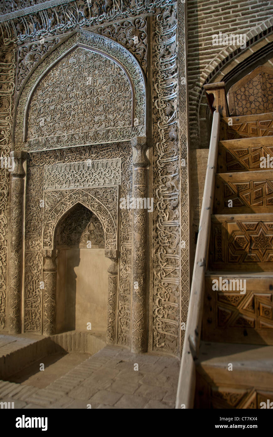 Mihrab isfahan hi-res stock photography and images - Alamy
