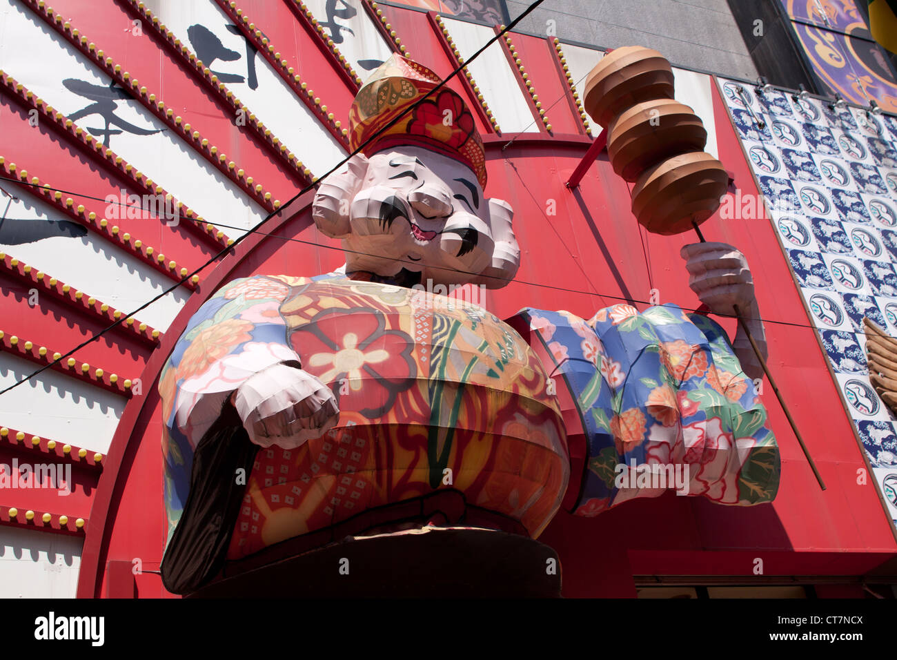 Statue outside a restaurant in Osaka, Japan Stock Photo - Alamy