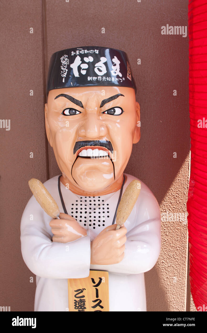 Chef statue outside a restaurant in Osaka, Japan Stock Photo - Alamy