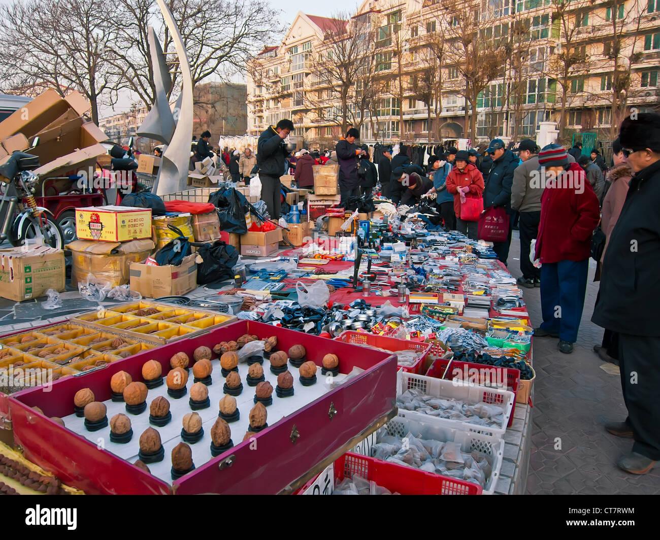 Commodity market hi-res stock photography and images - Alamy