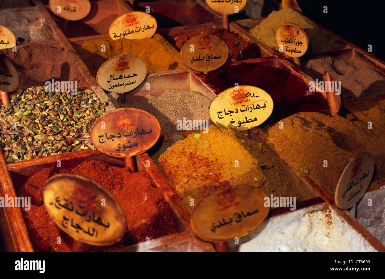 East Jerusalem, Israel; spices for sale in the Arab Quarter market ...