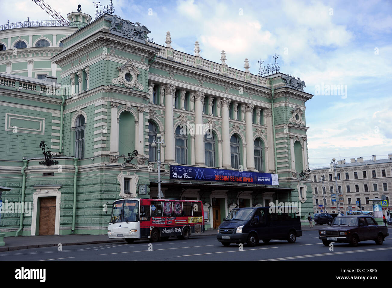 Marinsky ballet theater hi-res stock photography and images - Alamy