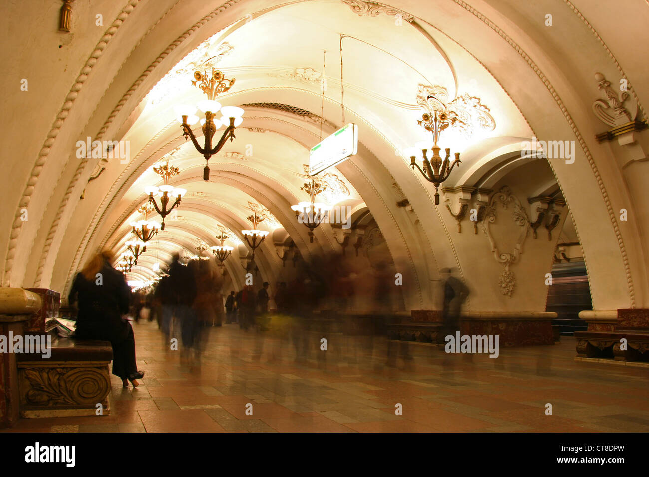 Moscow, Metro Arbatskaya Stock Photo - Alamy