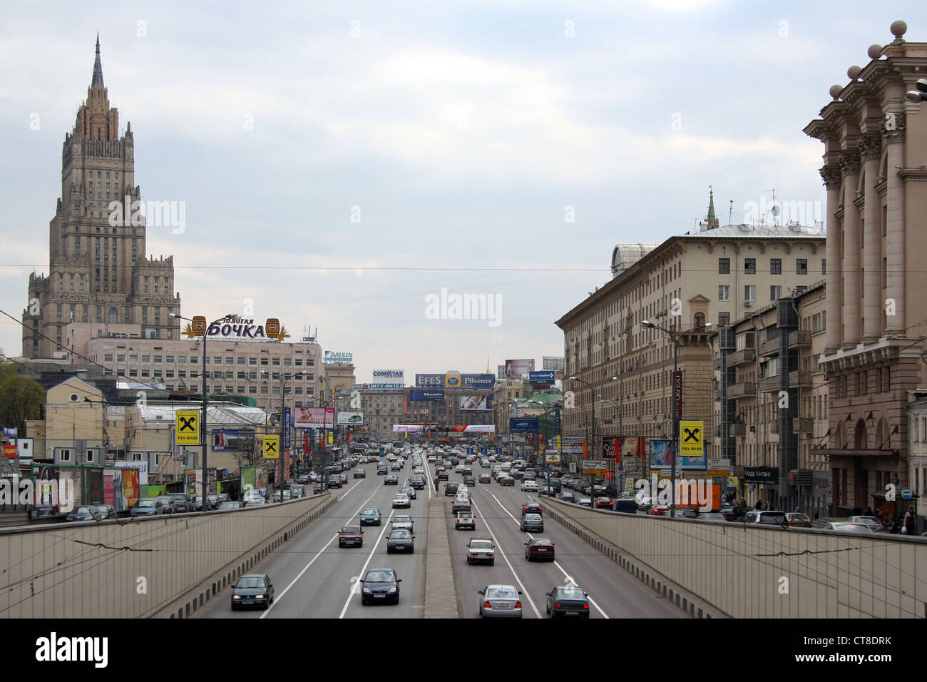 Moscow, wide arterial road with many tracks Stock Photo - Alamy