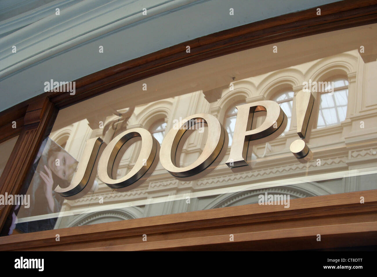 Moscow, writing by JOOP! in GUM Stock Photo - Alamy