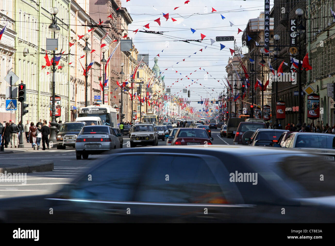 St. Petersburg, Nevsky Prospect Stock Photo - Alamy