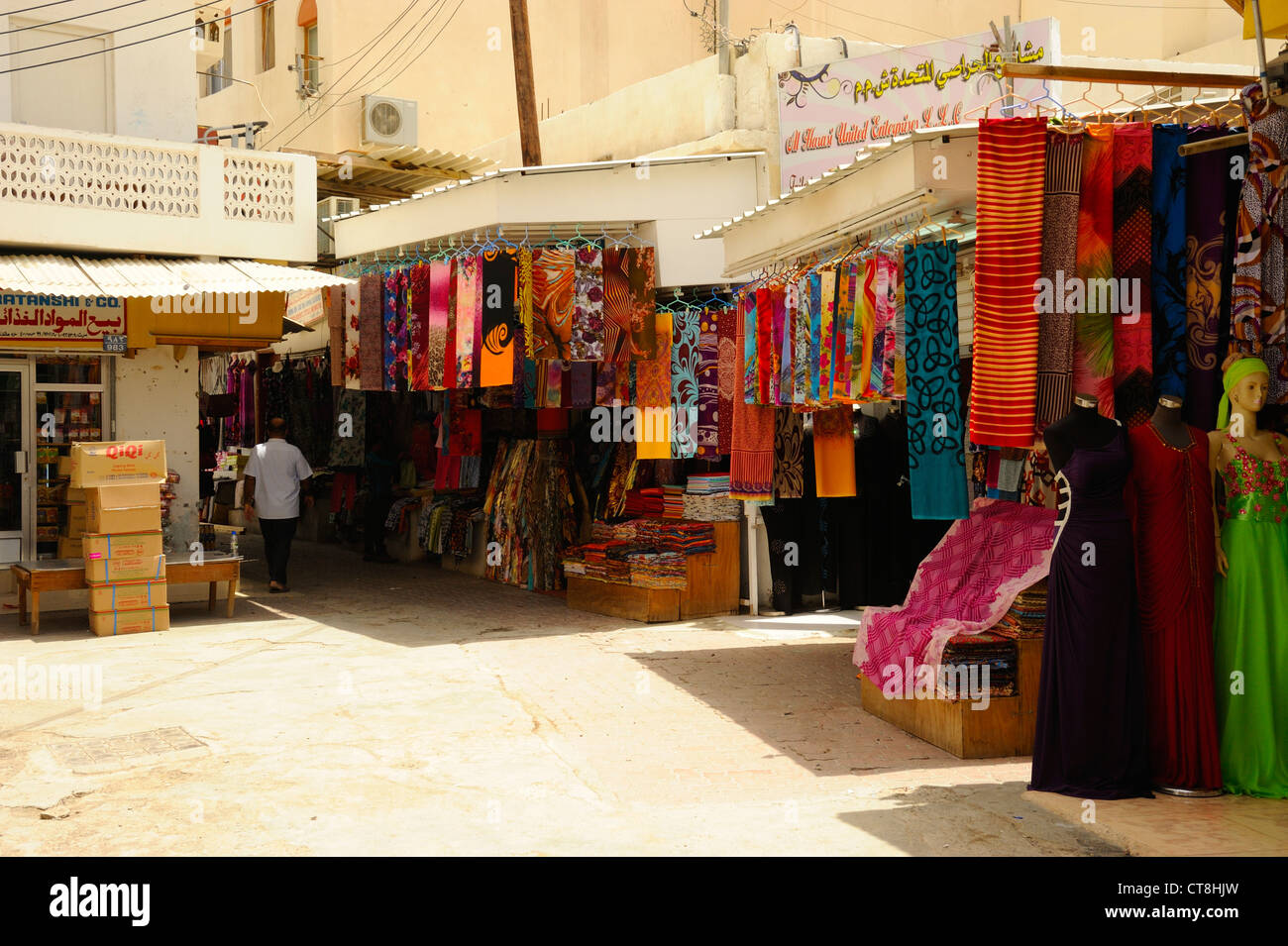 Shops in Muttrah, Muscat, Oman Stock Photo - Alamy