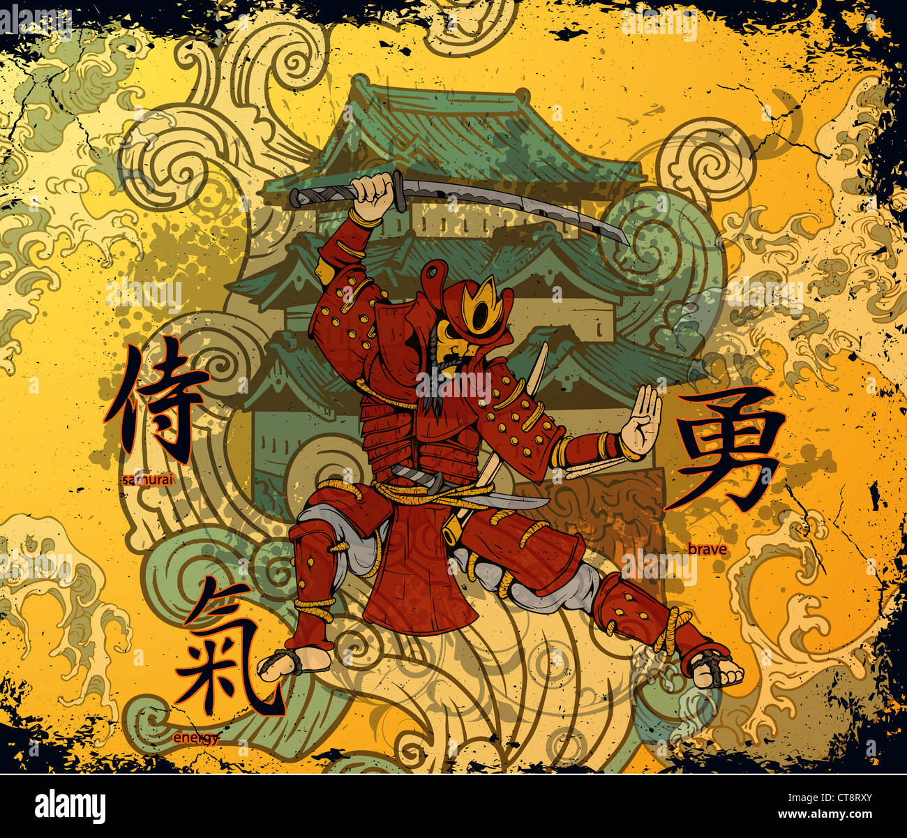 vector japanese background with samurai Stock Photo - Alamy