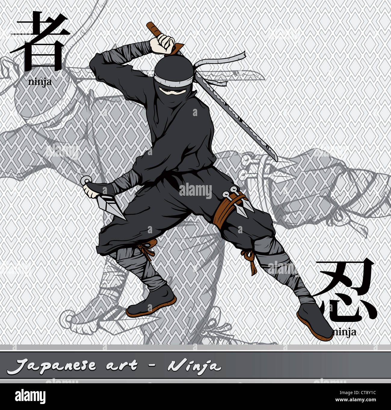 ninja with kanji vector design elements Stock Photo - Alamy