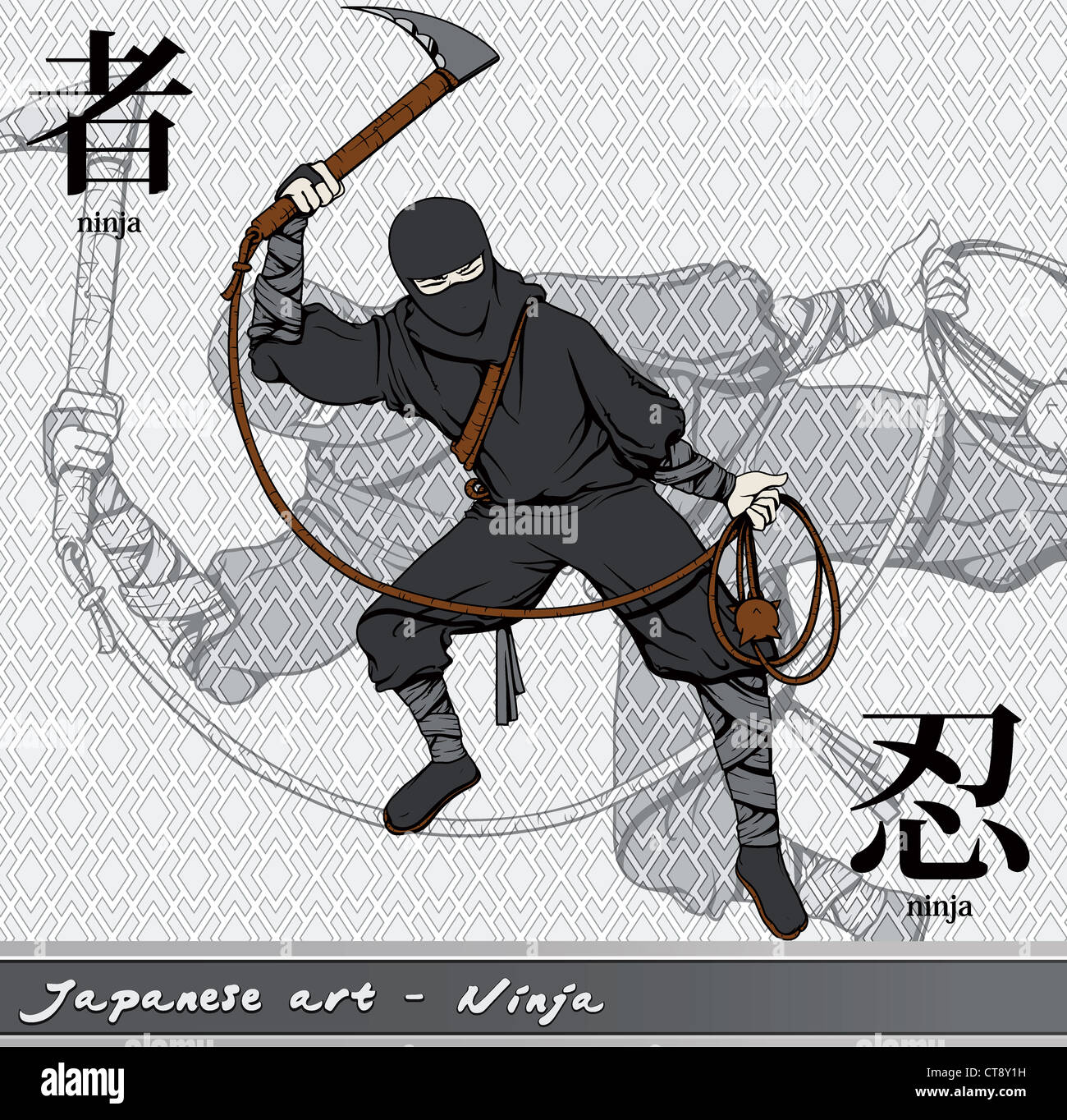 ninja with kanji vector design elements Stock Photo - Alamy