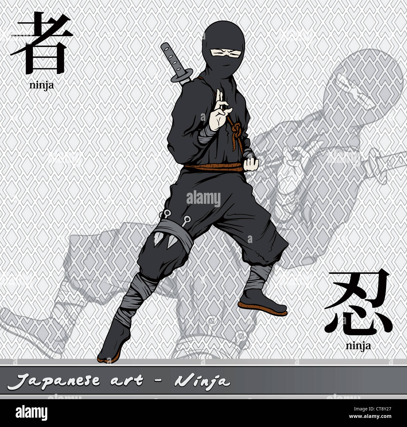 ninja with kanji vector design elements Stock Photo - Alamy