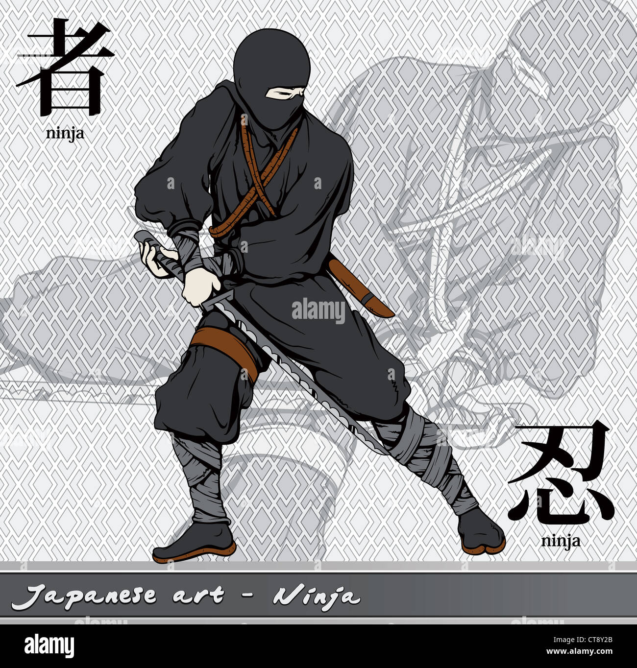 Ninja kanji vector design elements hi-res stock photography and images ...