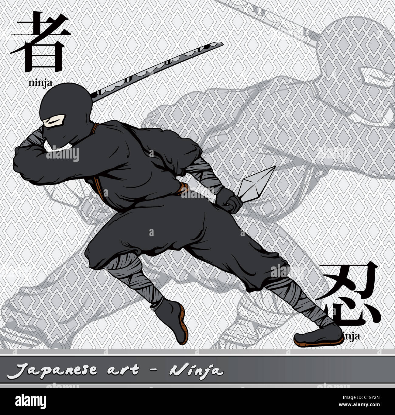 ninja with kanji vector design elements Stock Photo - Alamy