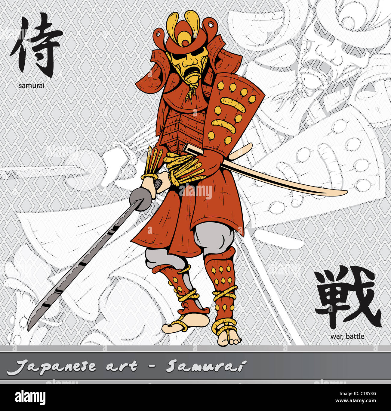 samurai with kanji vector design elements Stock Photo - Alamy
