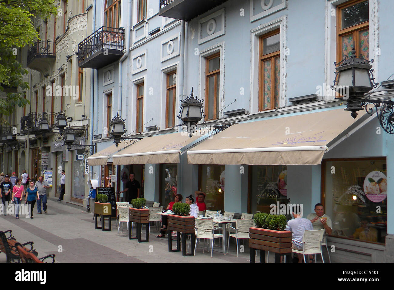 Georgia, Tbilisi, Rustaveli avenue Stock Photo - Alamy