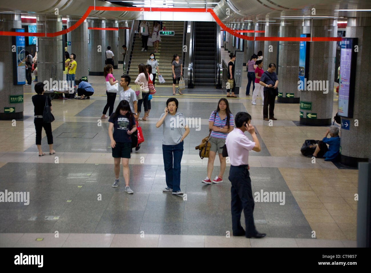Interior concourse hall of a Chinese metro / subway / tube station on ...