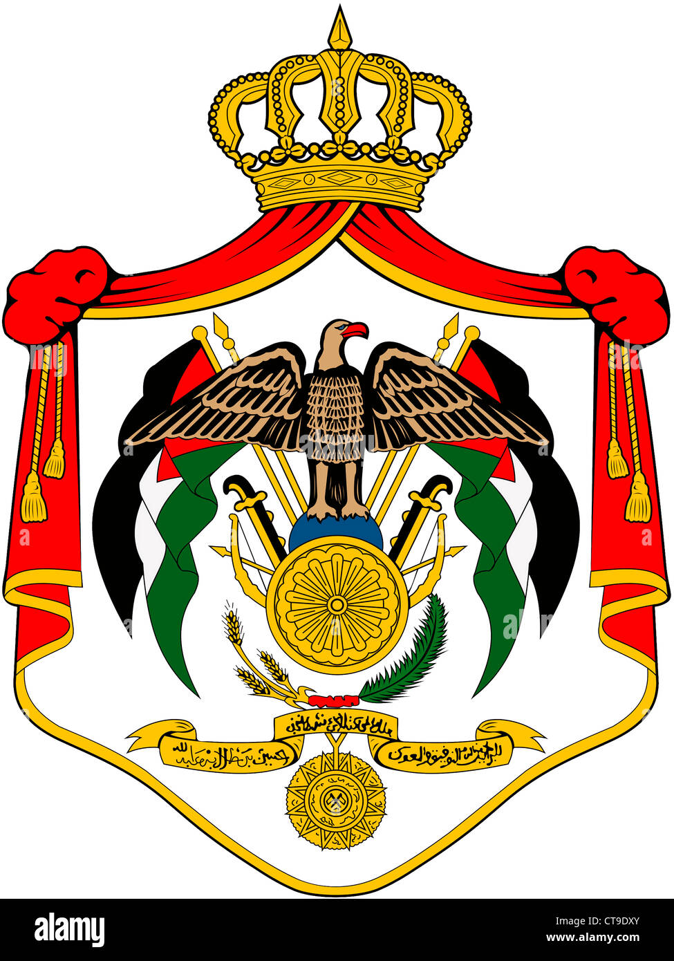 Coat of arms of the Hashemite Kingdom Jordan Stock Photo - Alamy