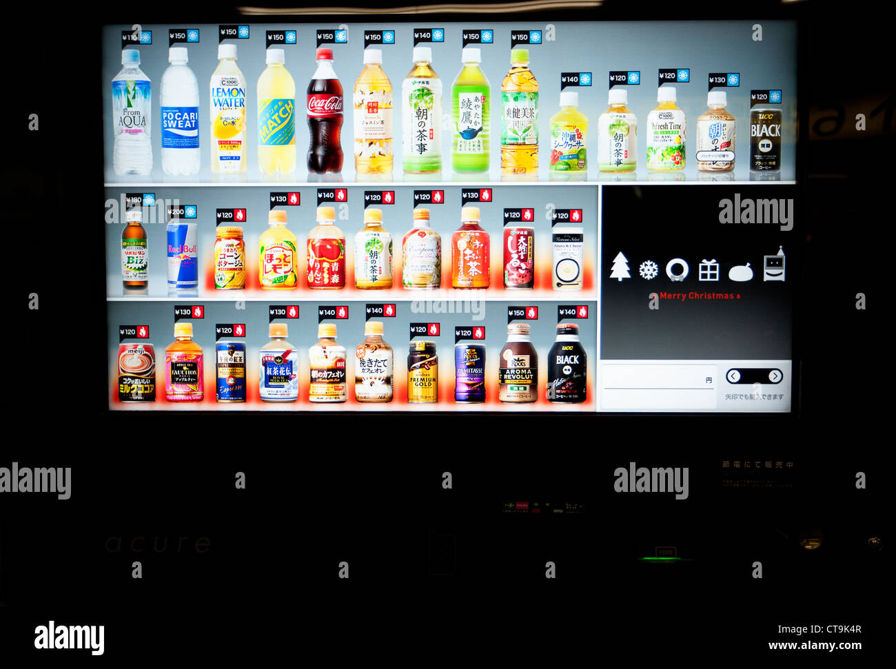 Touch screen vending machine hi-res stock photography and images - Alamy