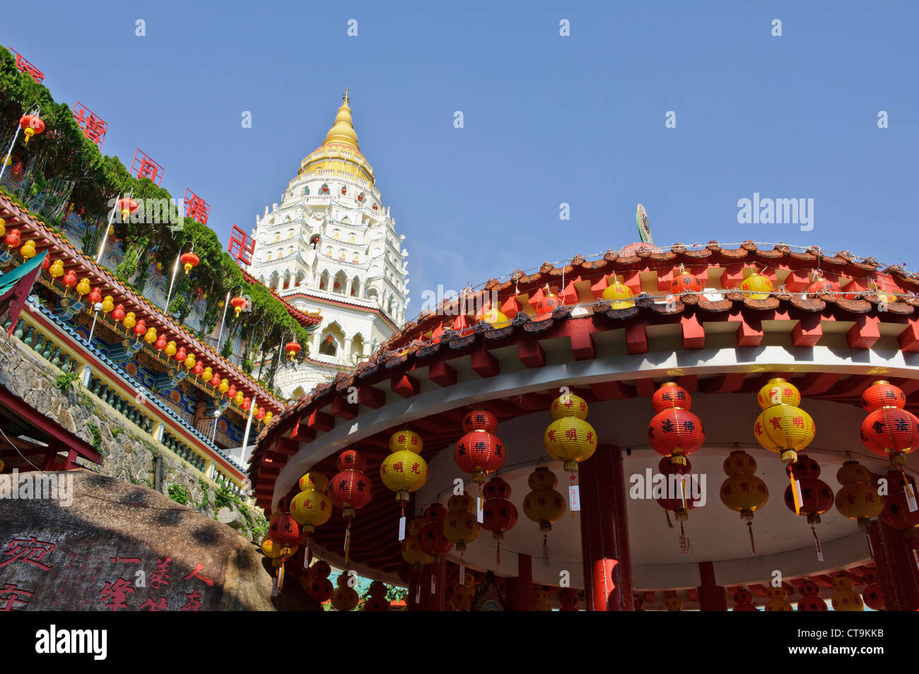 Seven storey Tower, Kek Lok Si Buddhist Temple, Penang, Malaysia Stock ...